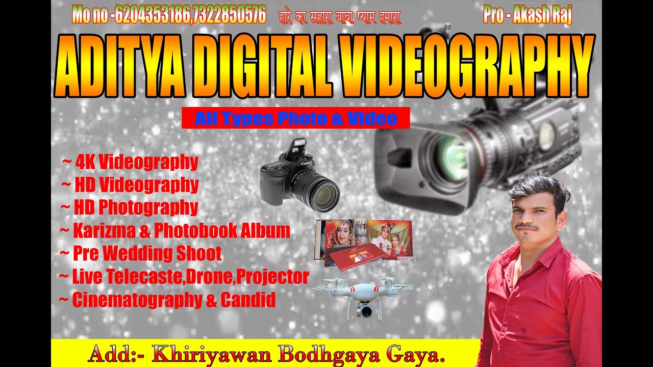 Aditya digital videography #gaya - YouTube
