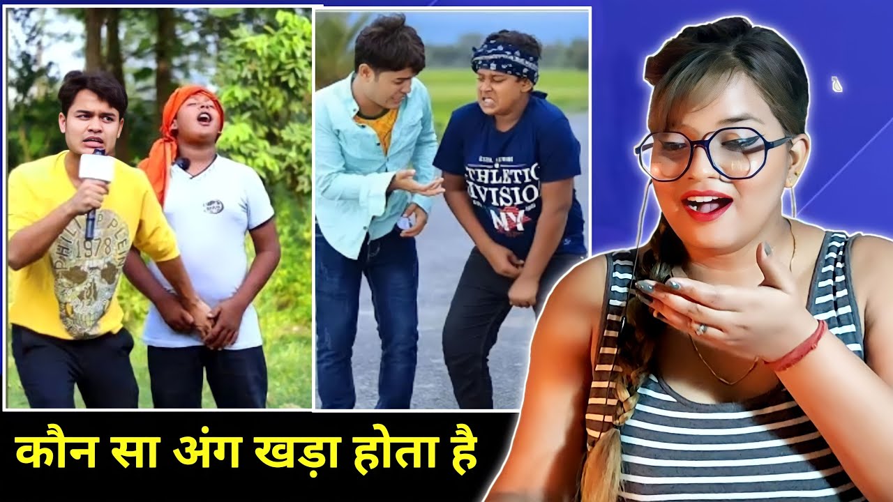 Amit Parimal Comedy 2023 | Amit Parimal Funny Instagram Reels Video ...