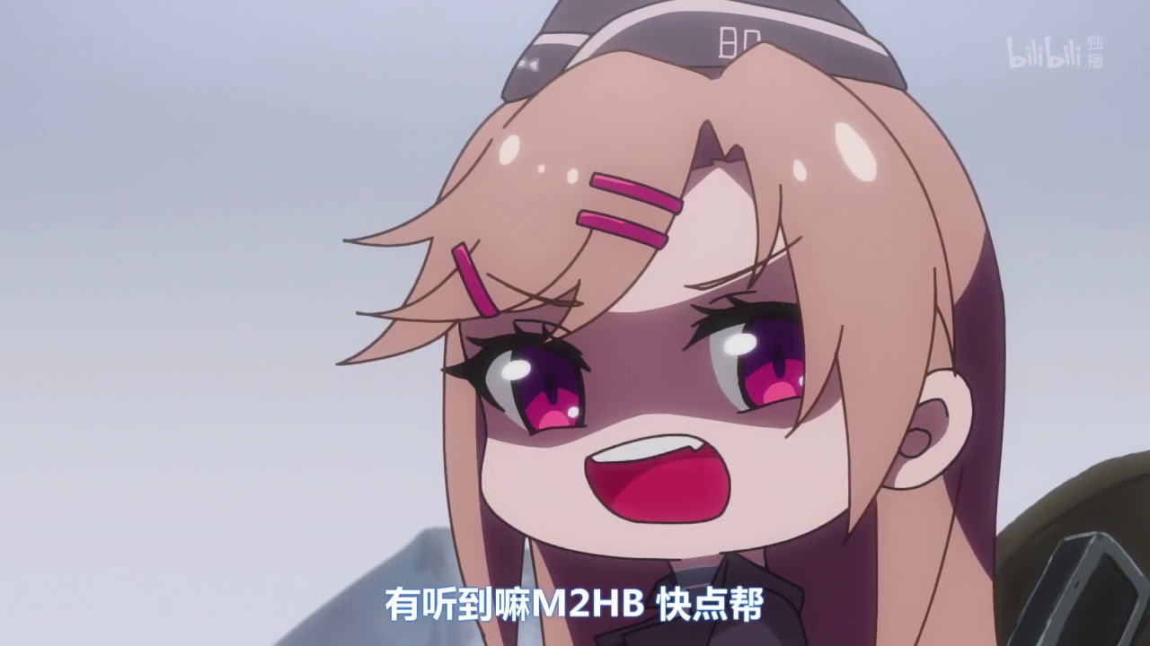 Girls Frontline EP 19 - YouTube