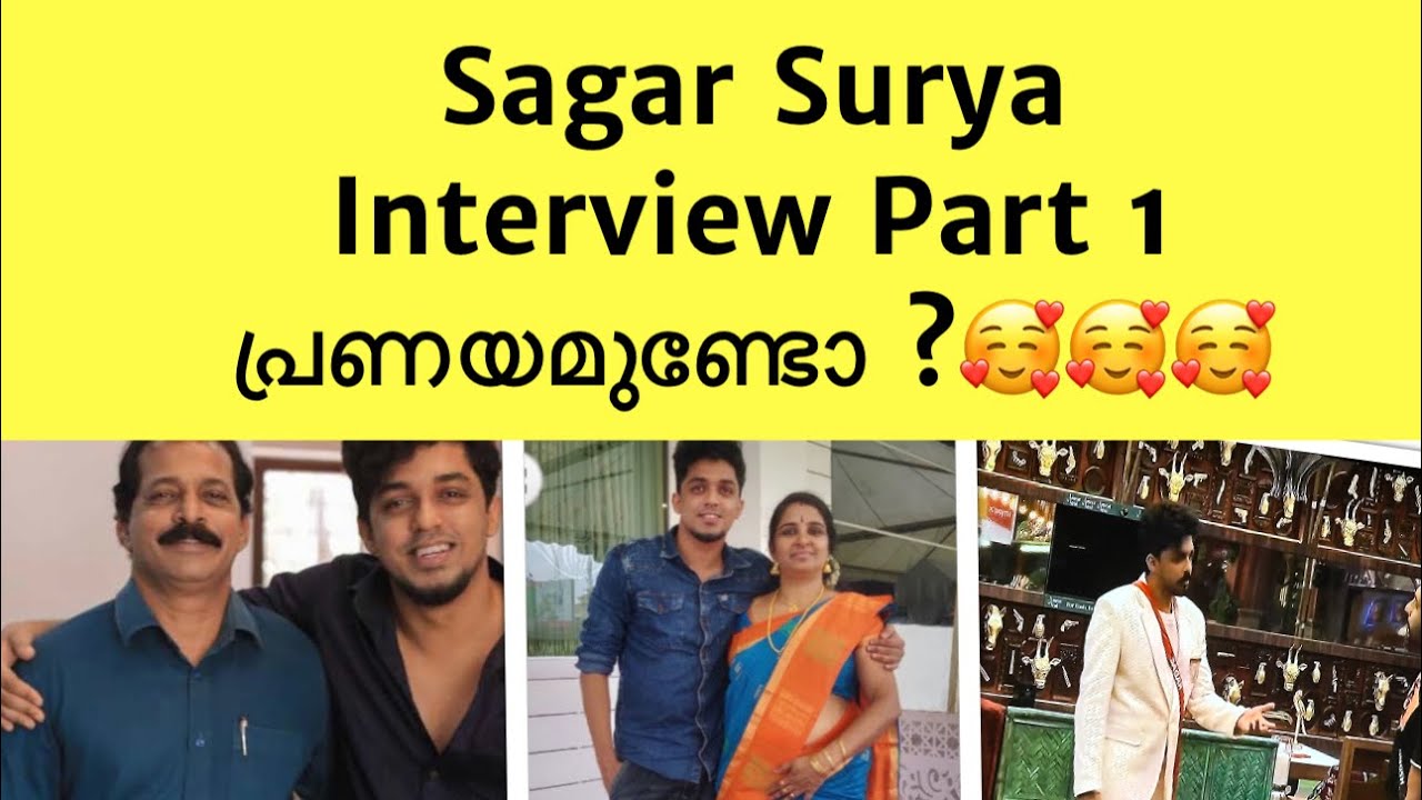 Sagar Surya| Biggboss Malayalam Season 5 | Interview Part 2 ...