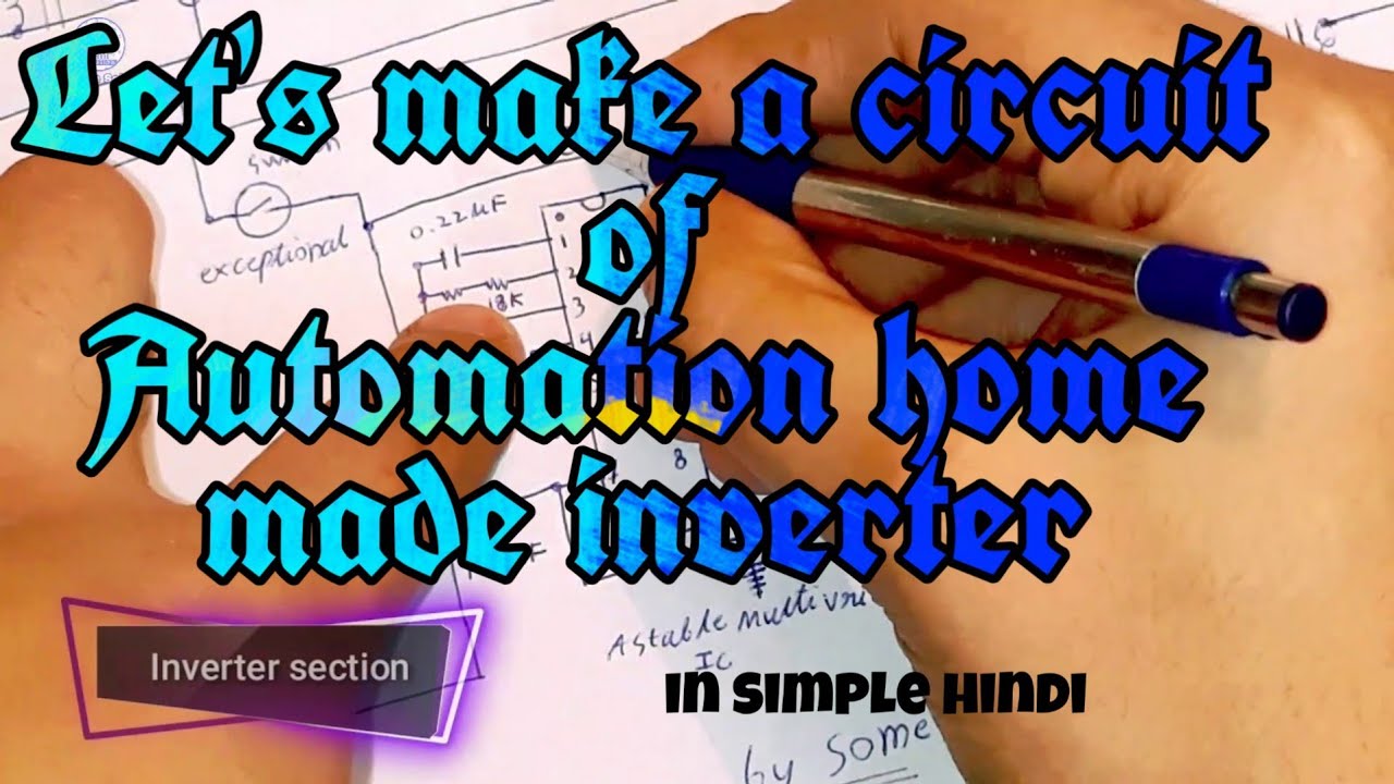 Simple homemade ups inverter circuit full design and details - YouTube