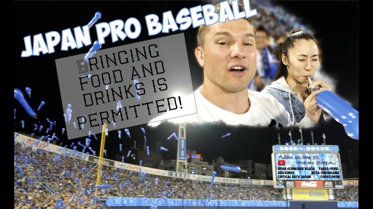 PRO BASEBALL IN JAPAN: HE HIT A GRAND SLAM! - YouTube