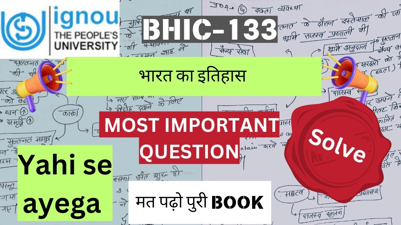 BHIC-133 || Dec,2024|||Important Question || Solve|| #bhic133 # ...