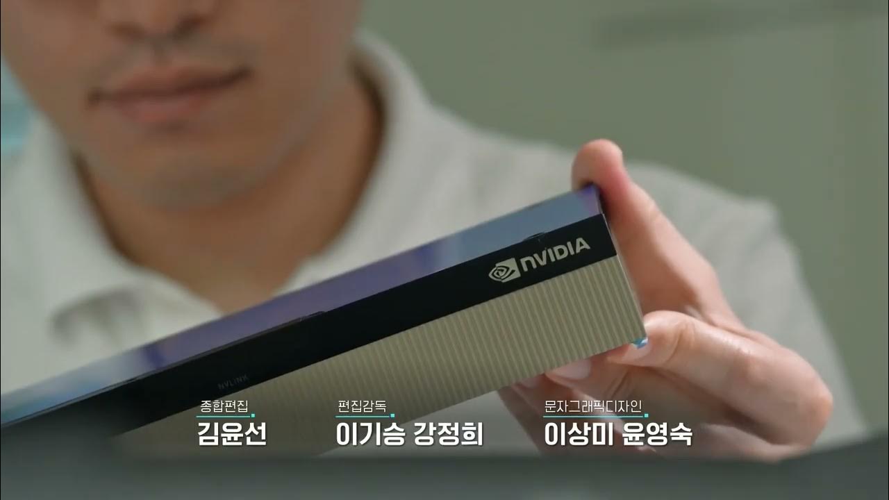 KBS 1TV 9층 시사국 OPENING/ENDING - YouTube