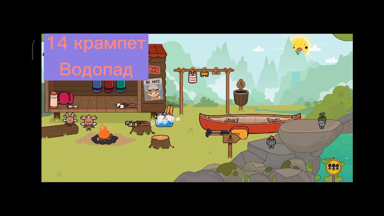 Все крампеты 🤡🔫Где они находятся? Полное видео про крампетов🥴 - YouTube