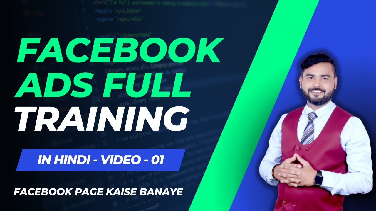 Facebook Ad video 01 - YouTube