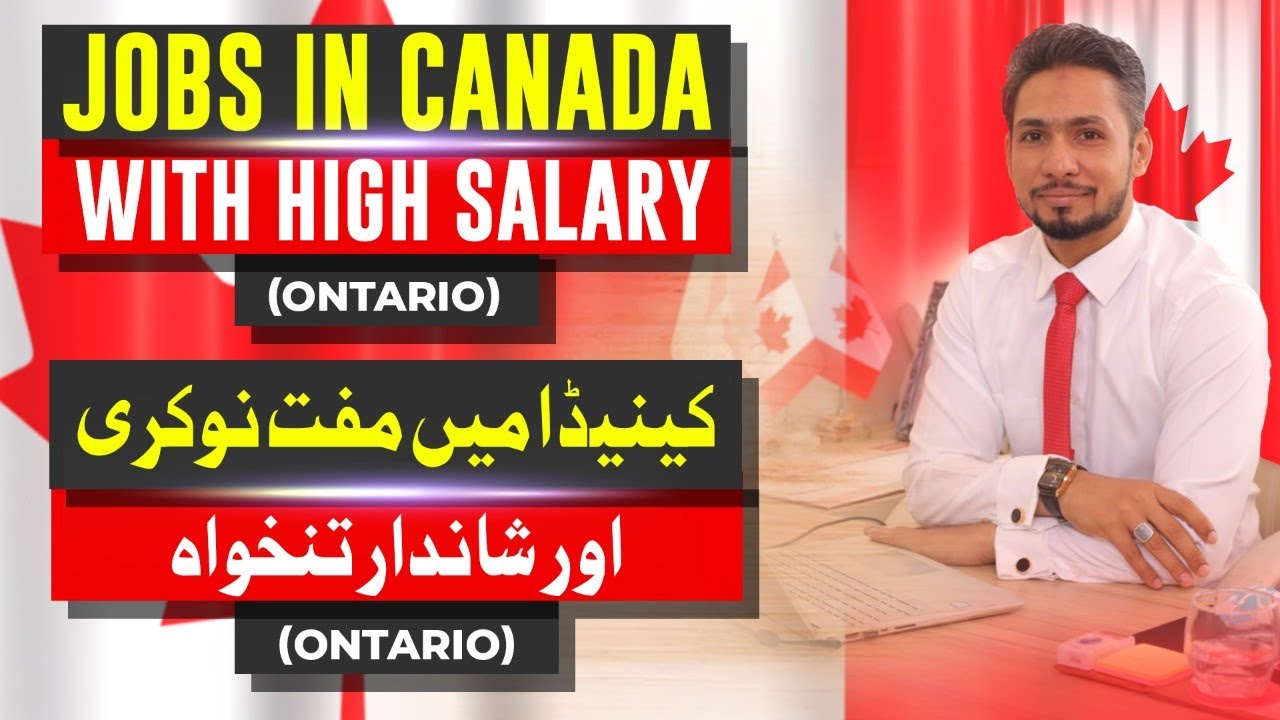 Jobs In Canada High Demand Jobs In Canada With High Salary Canada jobs-in-canada-high-demand-jobs-in-canada-with-high-salary-canada