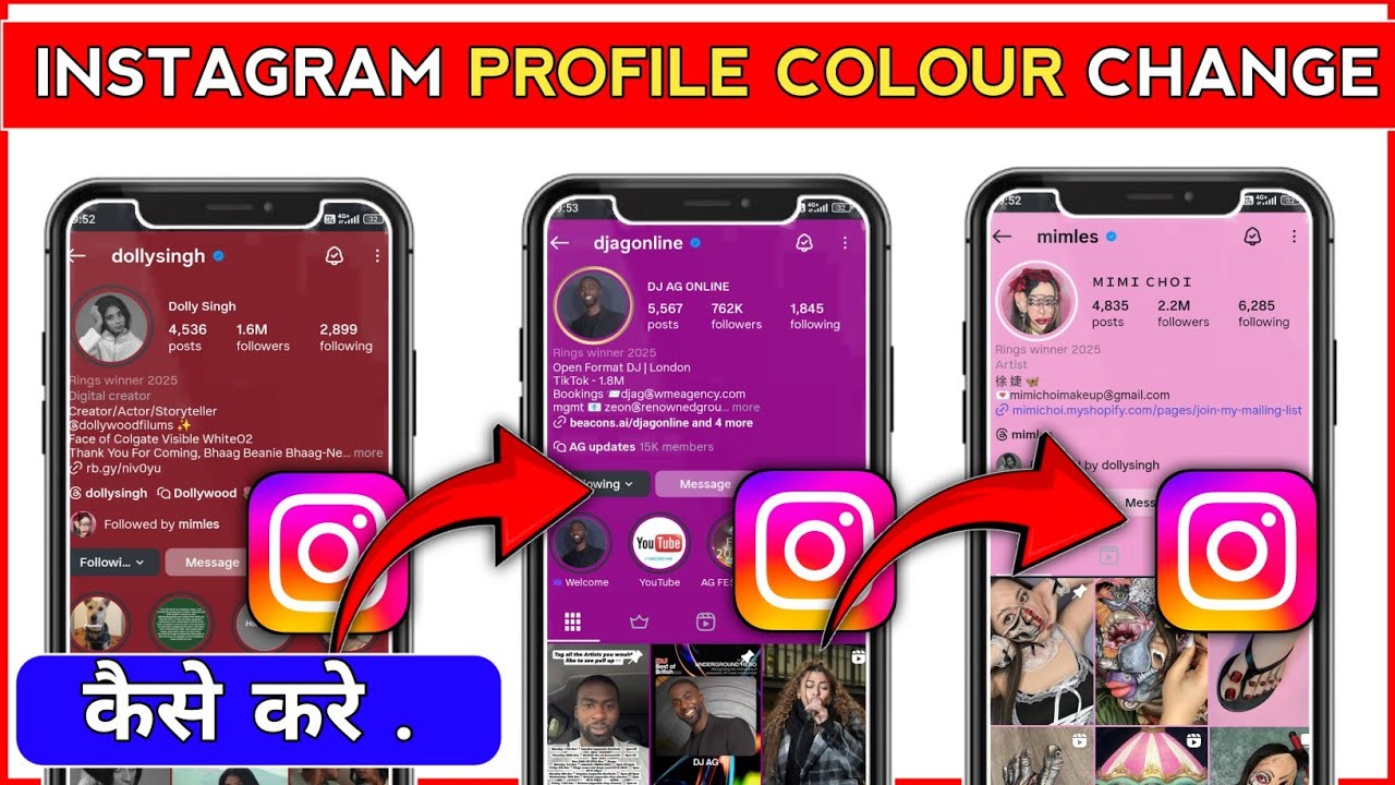 Instagram profile colour Kaise change Kare | how to change colour in ...