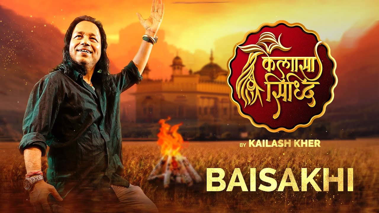 BAISAKHI: THE FESTIVAL OF HARVEST & ABUNDANCE | BHARAT - NEW YEAR ...