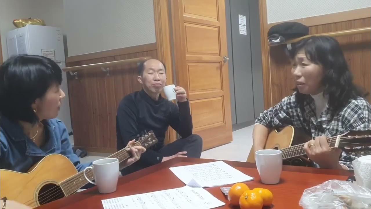 인생길 험하고 마음지쳐 예수님 품으로 나아오시요 Youtube