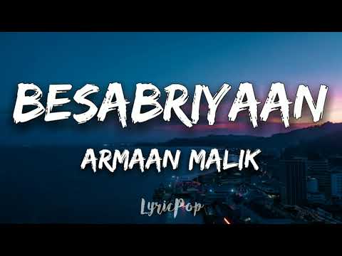 BESABRIYAAN Full Song | M. S. DHONI - THE UNTOLD STORY | Sushant Singh | Lyrical Video | By LyricPop