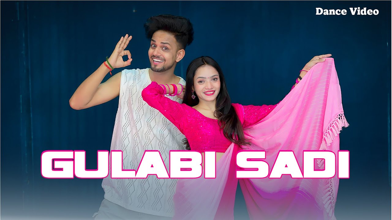 Gulabi Sadi Dance Video | New Marathi Song | Nritya Performance - YouTube