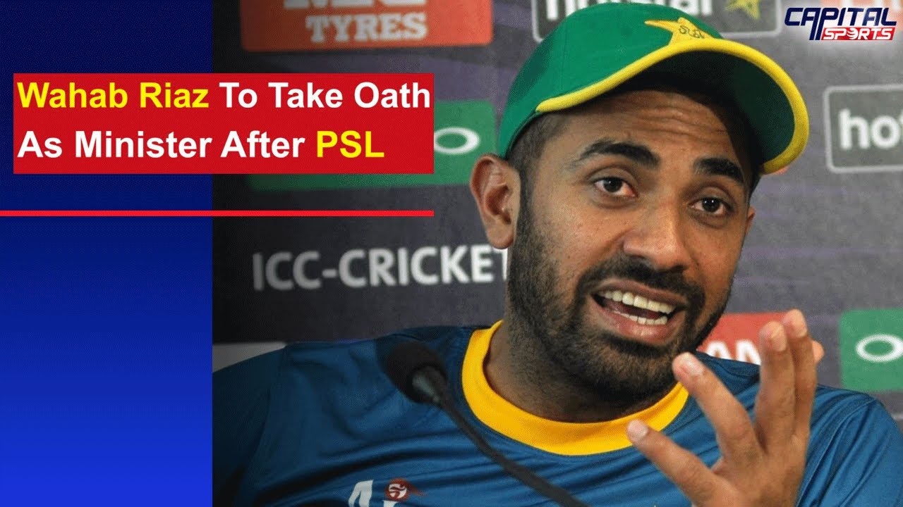 Wahab Riaz To Take Oath As Minister After PSL | Capital Sports - YouTube