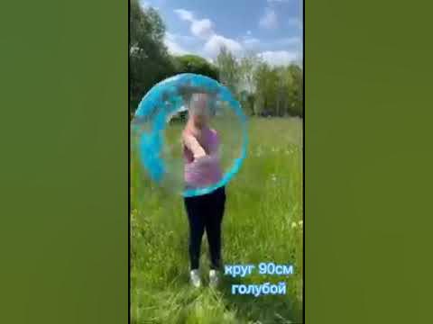 плавательный круг надувной с перьями прозрачный - YouTube