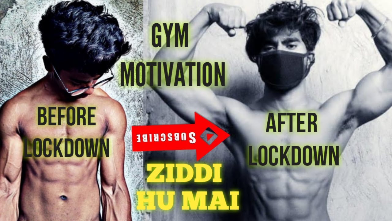 Gym motivation ziddi hu m muscle blaze gym after Lockdown - YouTube