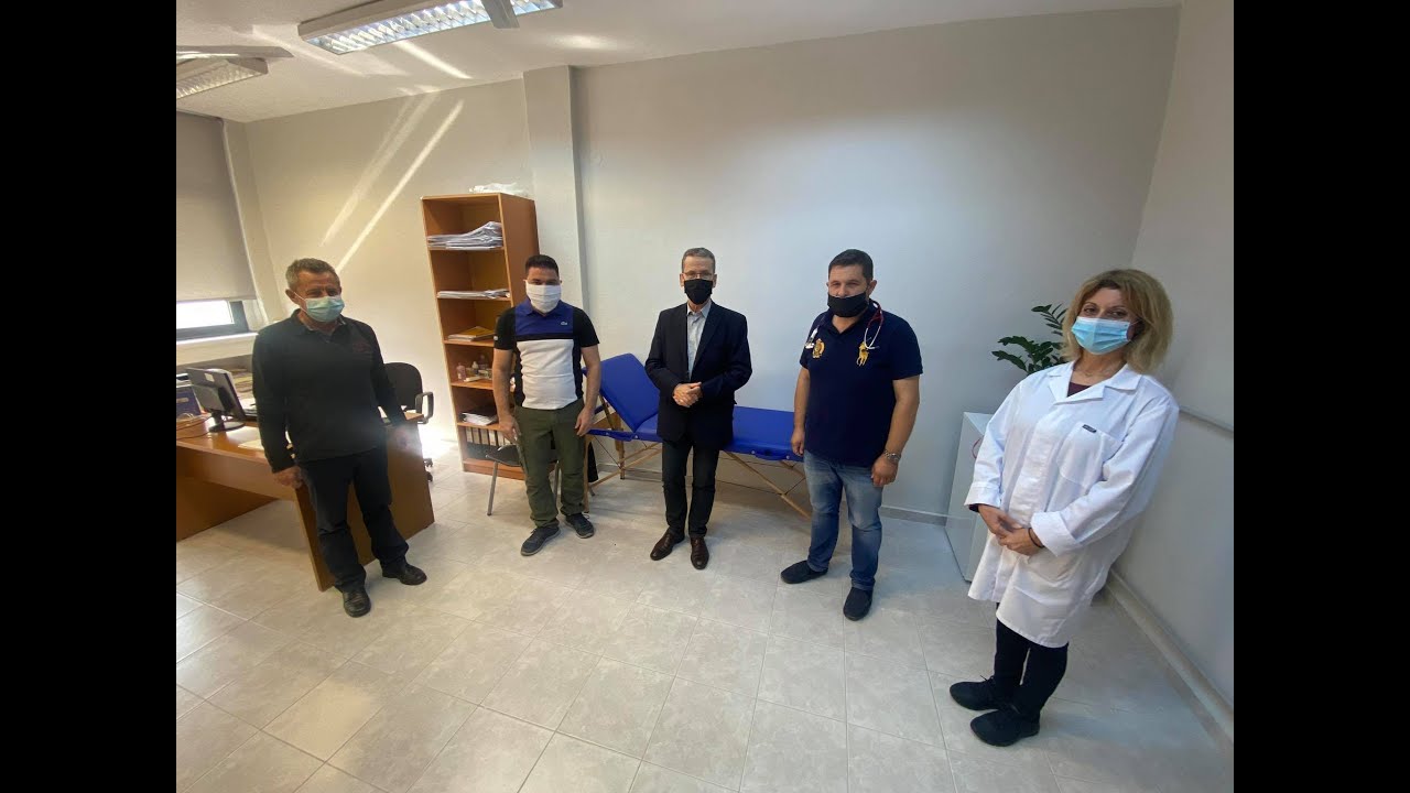 Ιατρείο Εργαζομένων ίδρυσε ο Δήμος Κοζάνης - YouTube