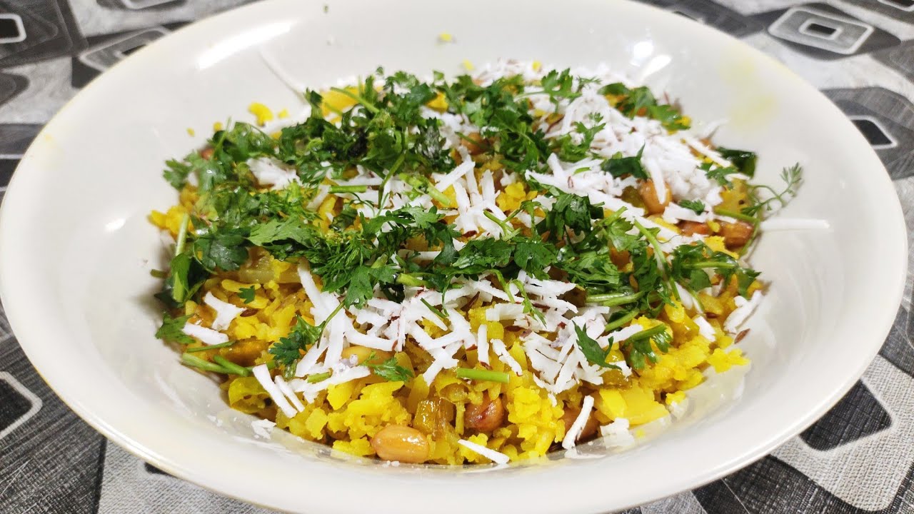 Alu Poha Chana Tari/आलु पोहा चना तर्री - YouTube