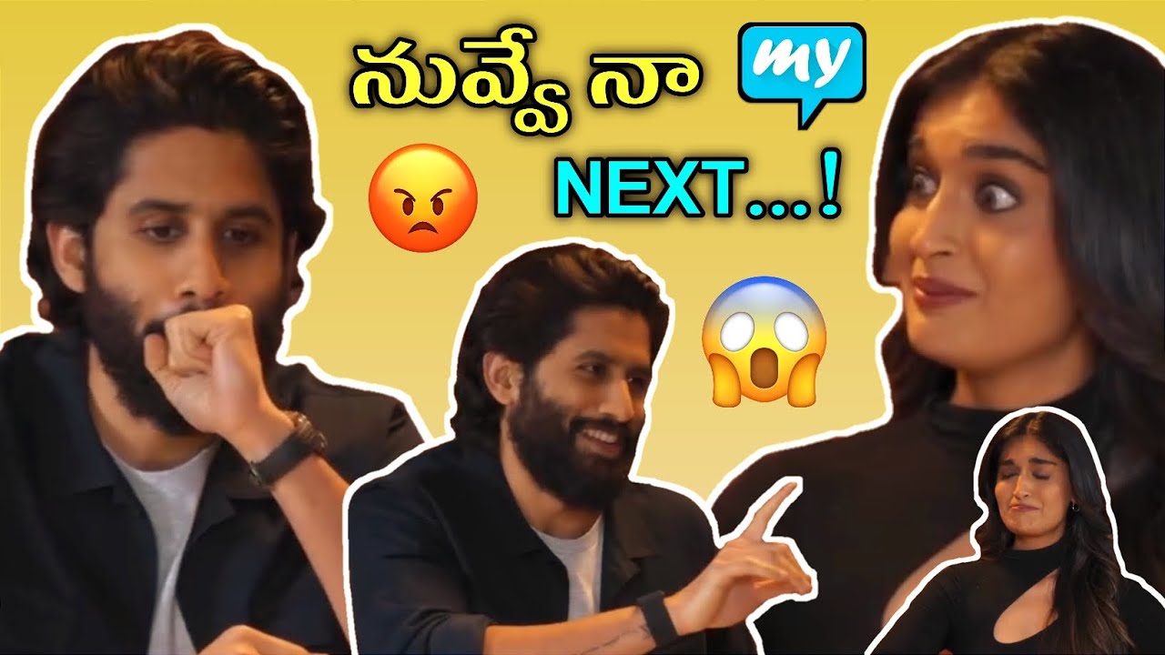 Naga Chaitanya Dootha Web Series - Promotional Video With Niharika NM ...