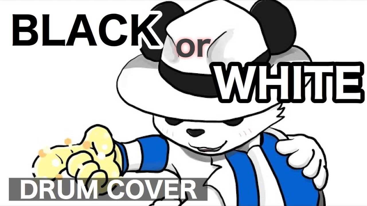 Michael Jackson - Black or White | DRUM COVER Teruyoshi Hayashida【叩いてみた ...