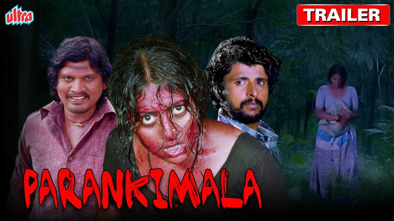 PARANKIMALA Official Trailer (2021) | New Released Hindi Dubbed Movie ...