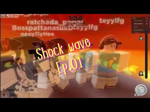 Roblox | ฟาร์ม win shock wave EP.01 - YouTube