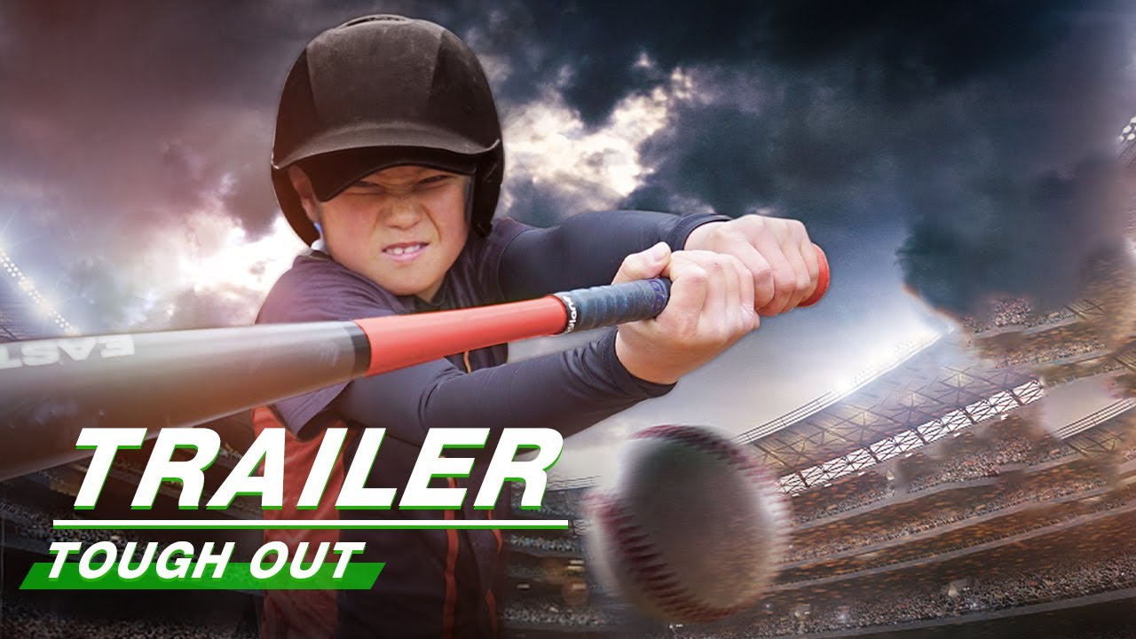 Official Trailer: Tough Out | 棒少年 | iQiyi - YouTube