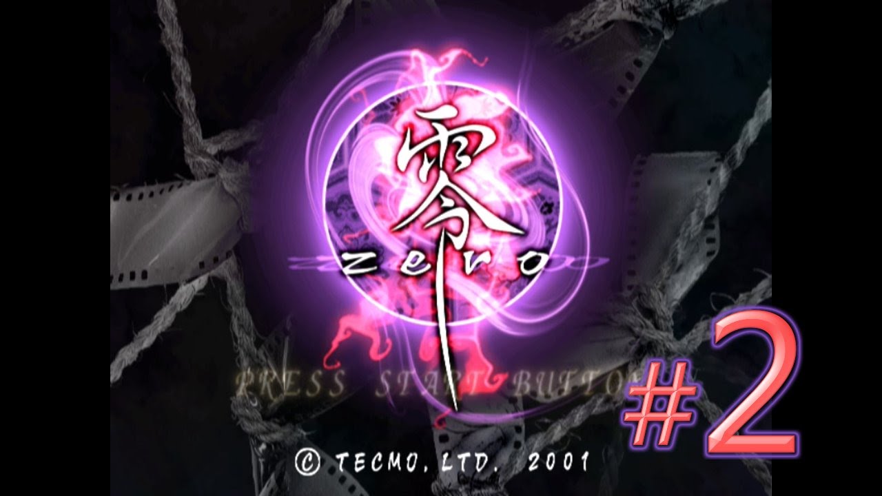 【遊戲分享】ZERO《零》一代 - 02 - YouTube
