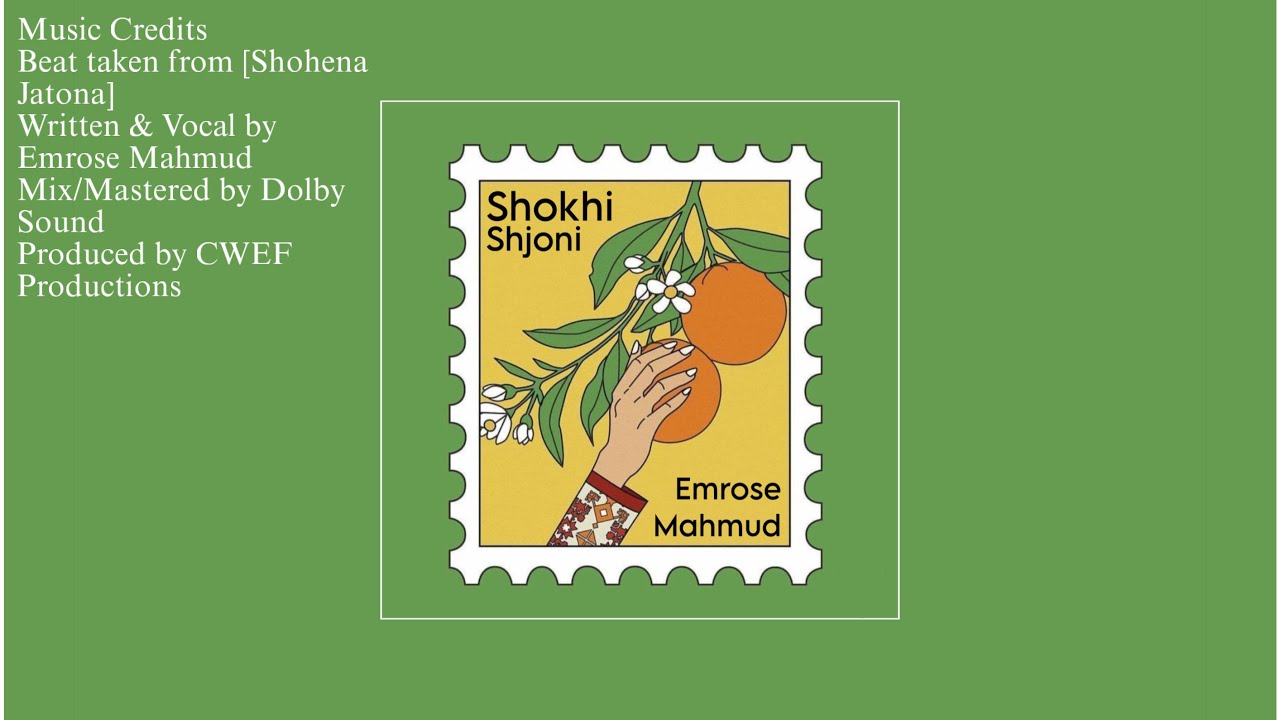 Shokhi Shojoni By Emrose Mahmud - YouTube