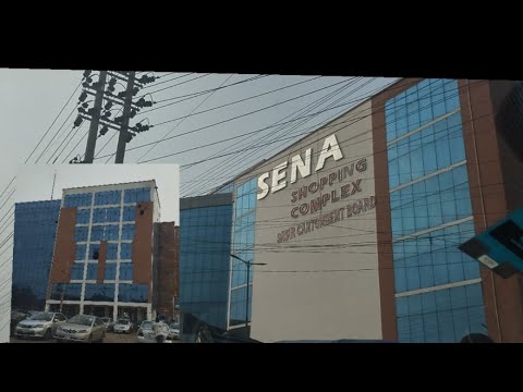 SENA Shopping Complex/Savar SENA Shopping Complex/Nabinagar Shopping ...