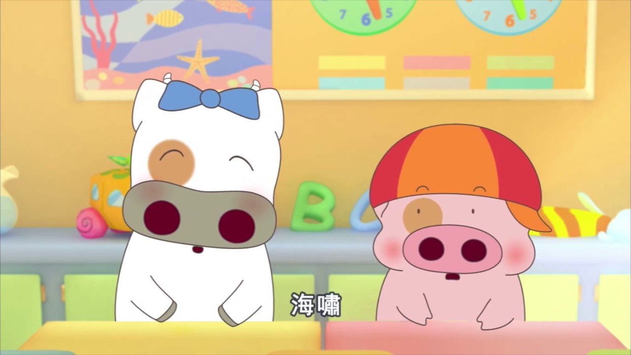 麥兜快樂低碳 第十集 個人可以做什麼？| 麥兜動畫 Mcdull Animation - YouTube