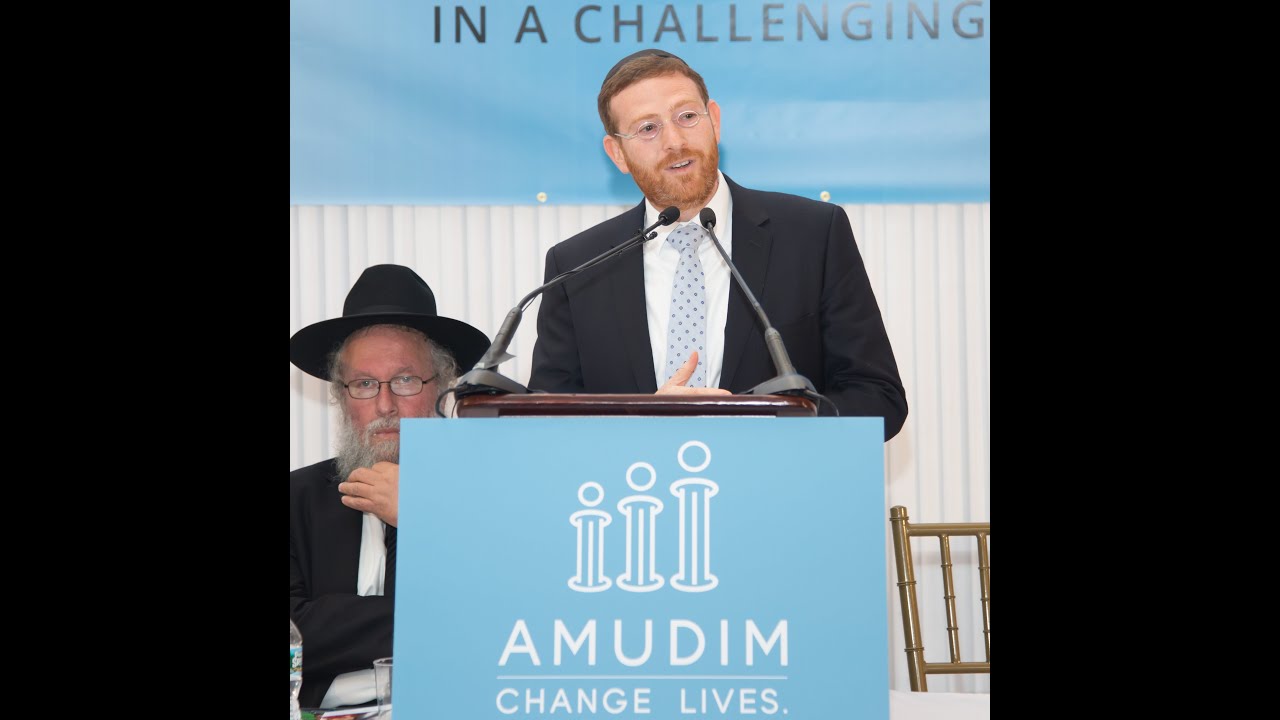 Amudim Event 9-11-2016 Part 2 Dr Akiva Perlman, Ph D - YouTube