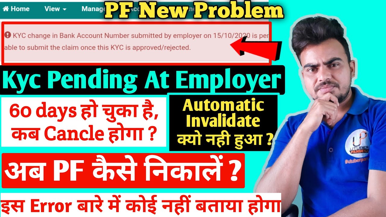 Pending KYC will be invalidated within 60 days | How to delete Pending ...