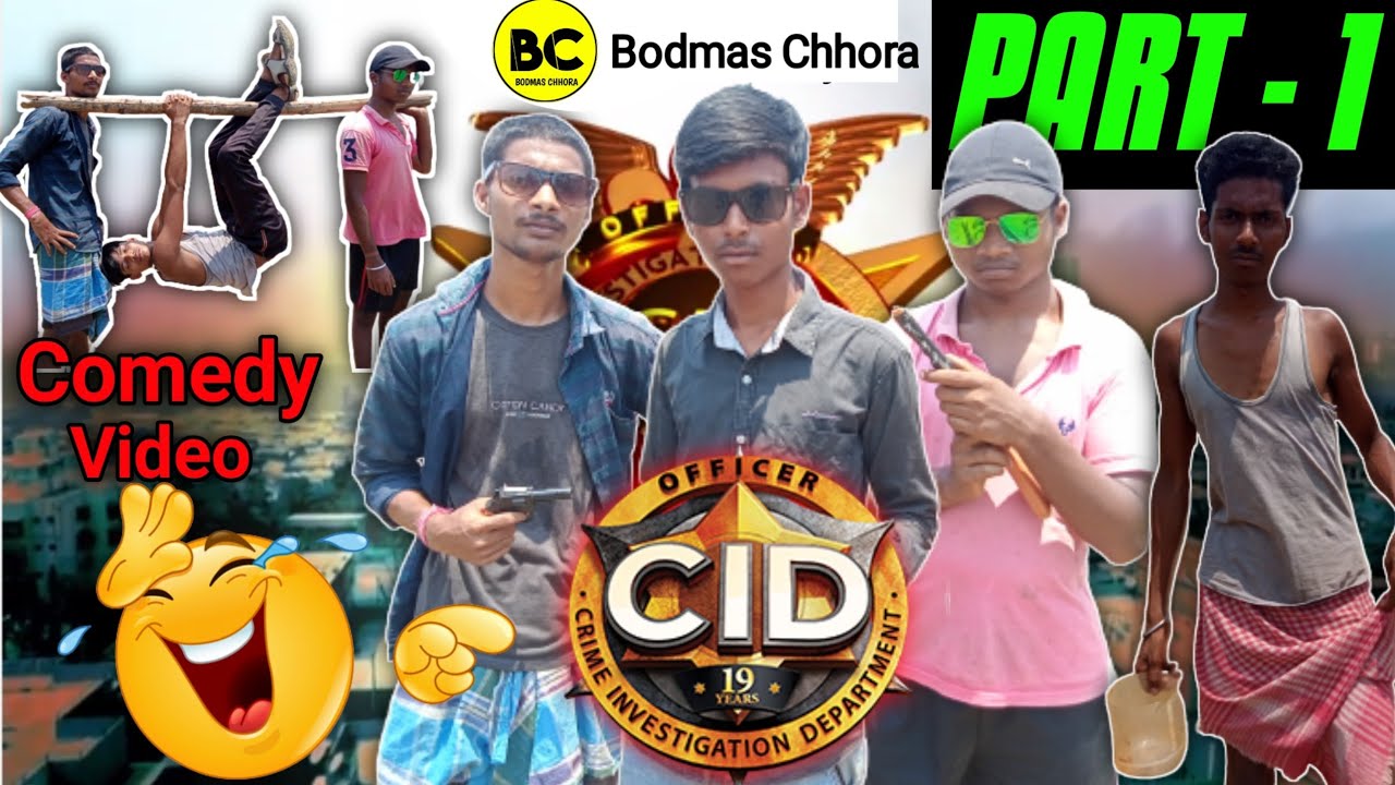 CID || নতুন funny video🤣 cid new funny video|| Part -1#BodmasChhora ...
