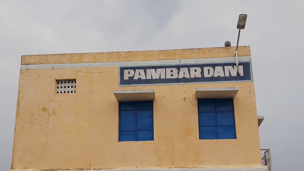 Pambar Dam // பாம்பாறு அணை - Uthangarai - YouTube