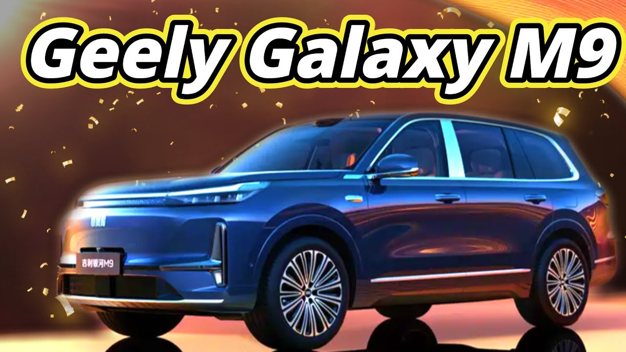 Geely Galaxy M9 | Luxury PHEV SUV - YouTube