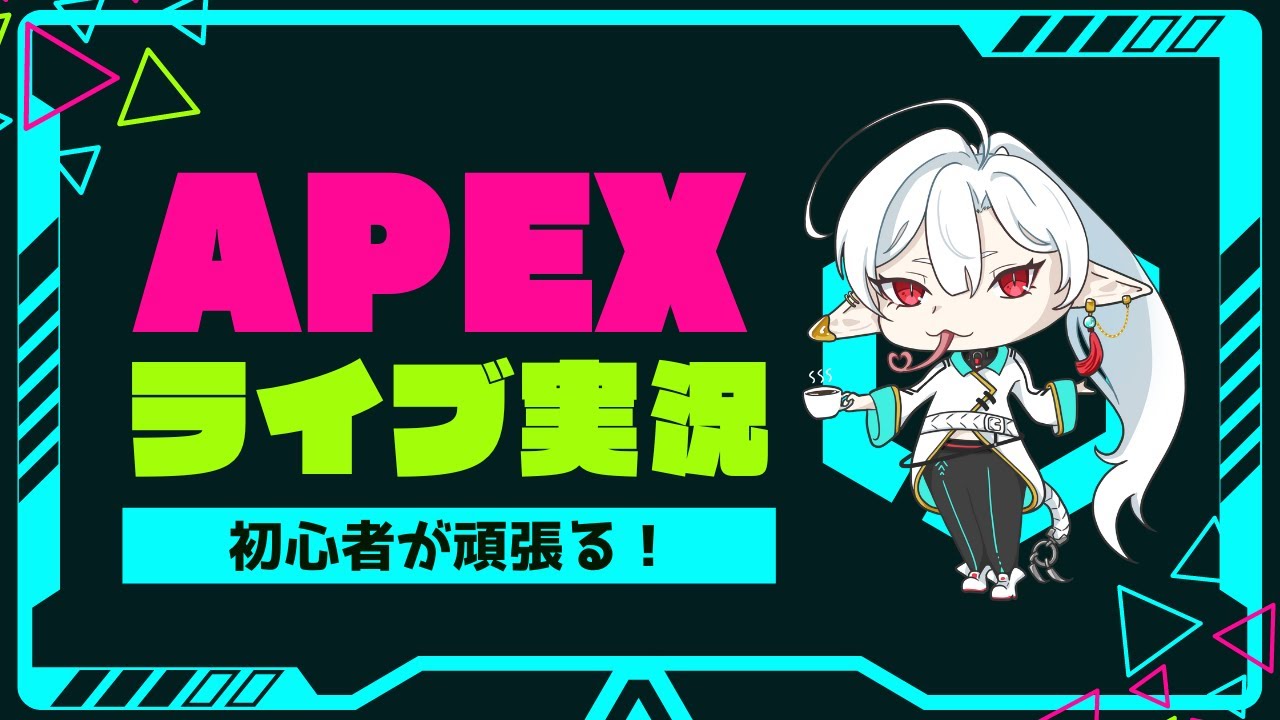 【#vtuber 】Gold帯のよちぺ - YouTube