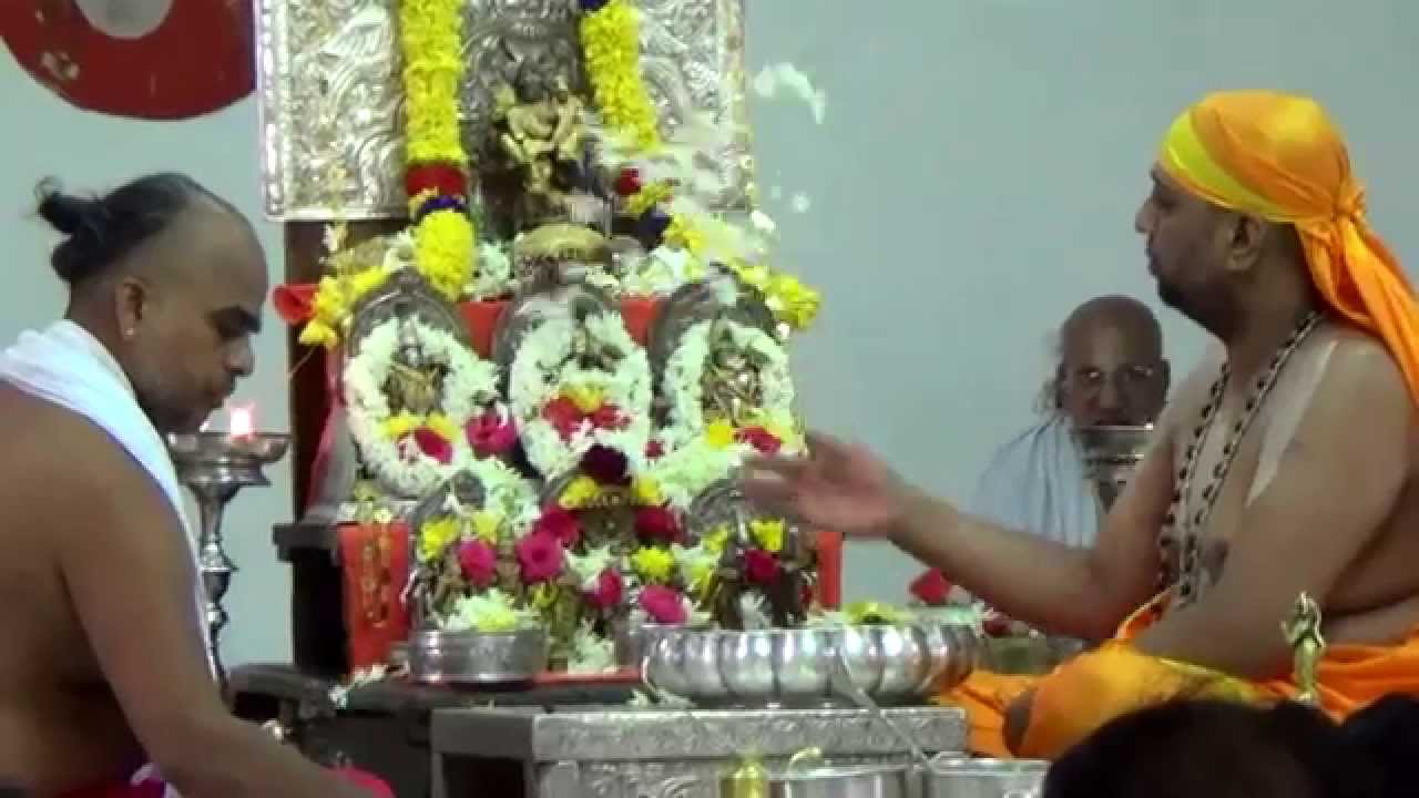 Moola Rama Devara Pooja - Mantralaya (Shri Vibhudendra Teertharu) - YouTube