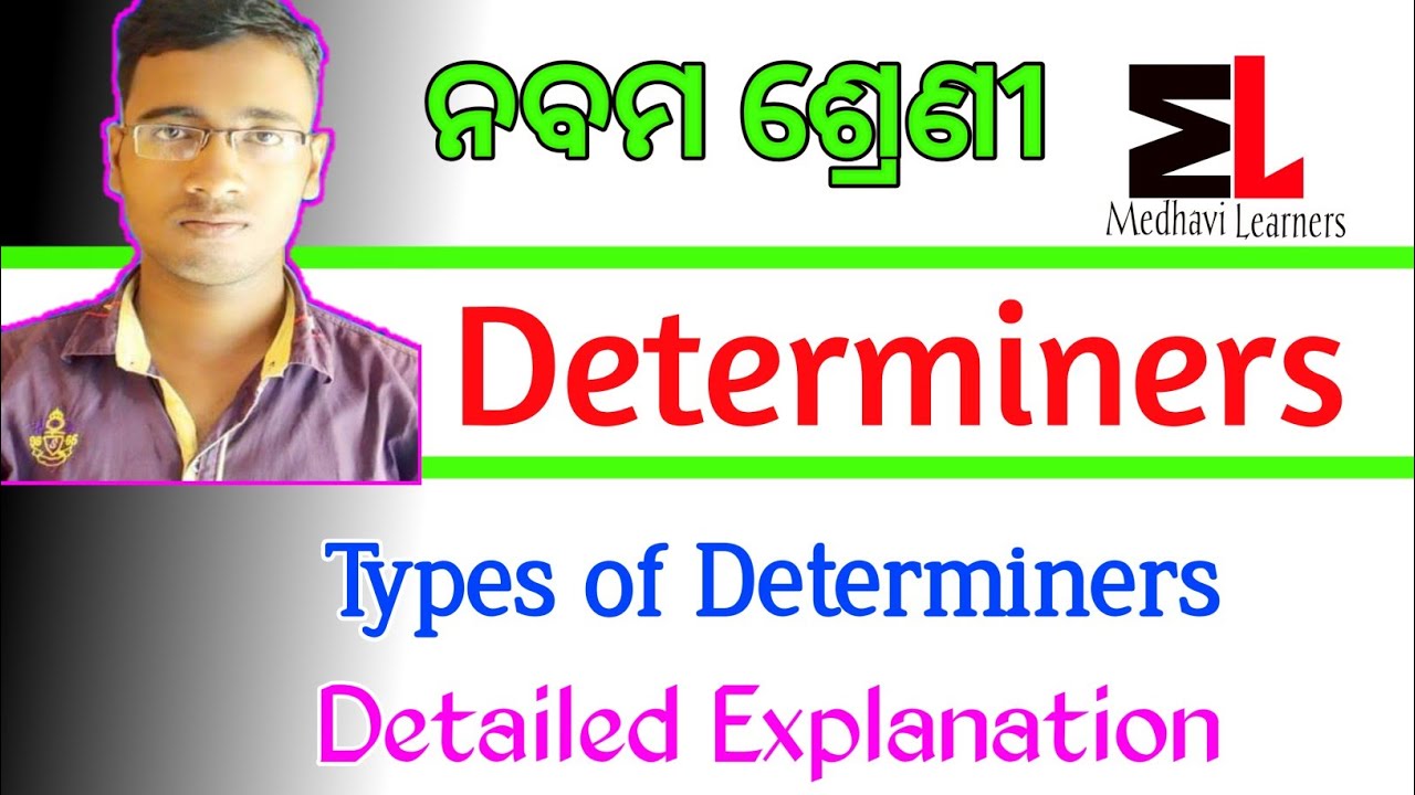 9th Class English Grammar. Determiners.Part-2.Odisha State Board. - YouTube