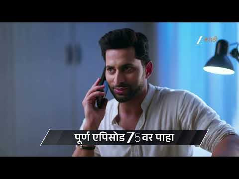 Sanai Chaughade | Ep - 167 | Preview | Aug 31 2026 | Zee Marathi