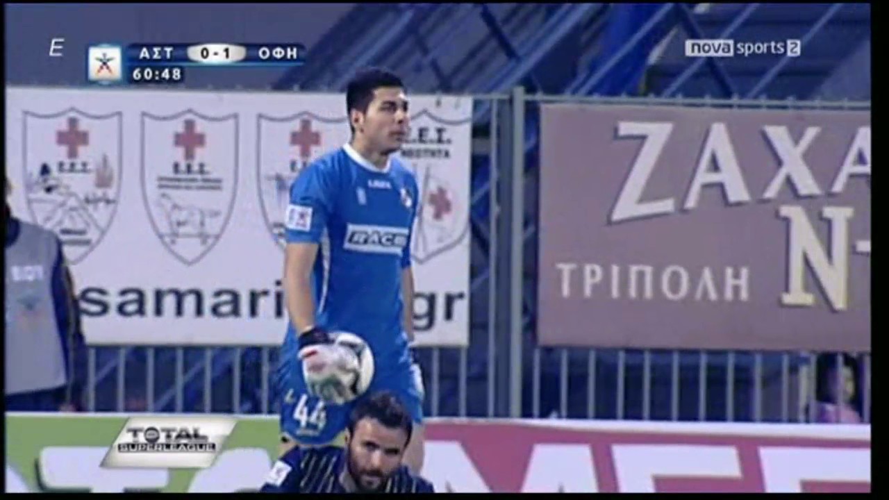2012-13 (30) Αστέρας Τρίπολης - ΟΦΗ 2-1 - YouTube