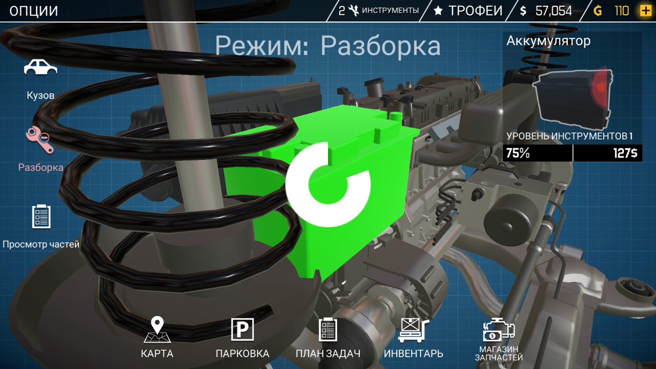 CMS18 первый видос - YouTube