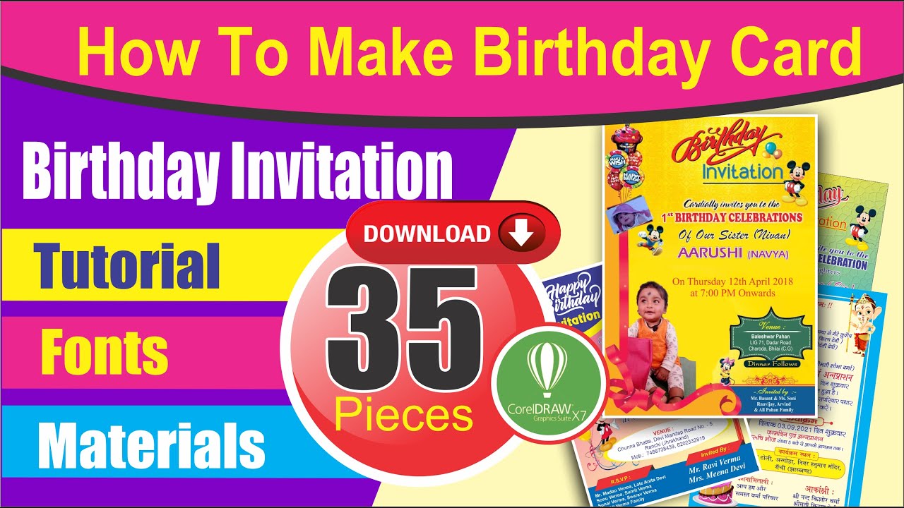 Birthday Card Corel Draw Free Download | New Design 2023 - YouTube