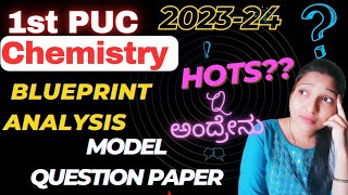 1PU Exam 2024 || CHEMISTRY BLUEPRINT |MODEL QUESTION PA... | Doovi