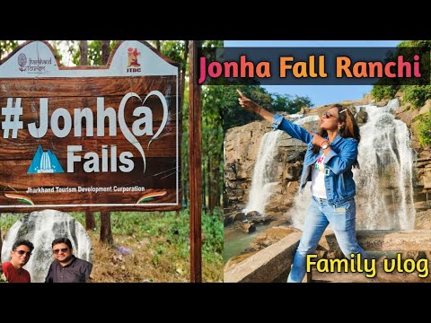 Jonha Fall Ranchi l Waterfalls l Jharkhand Picnic Places l Waterfalls ...