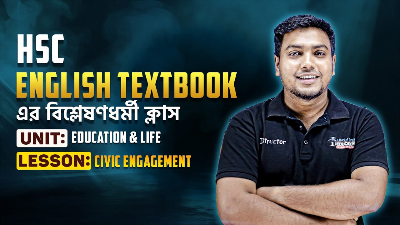 English Textbook Class | Civic Engagement Without reading textbook ...