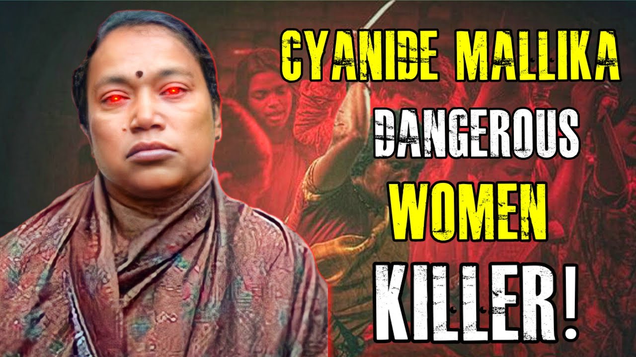 Cyanide Mallika! Dangerous Women Serial Killer Of India Full Story ...