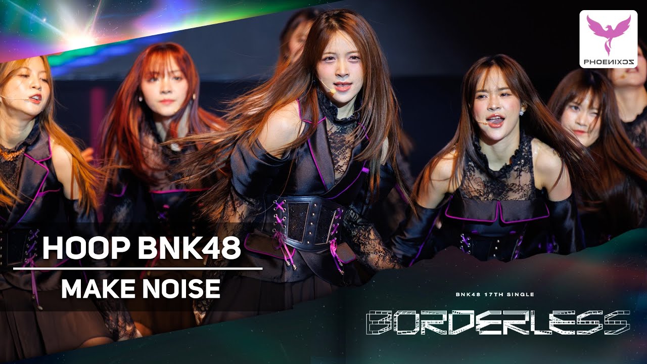 [Hoop BNK48] Fancam Make Noise - Nippon Haku 2024 - YouTube