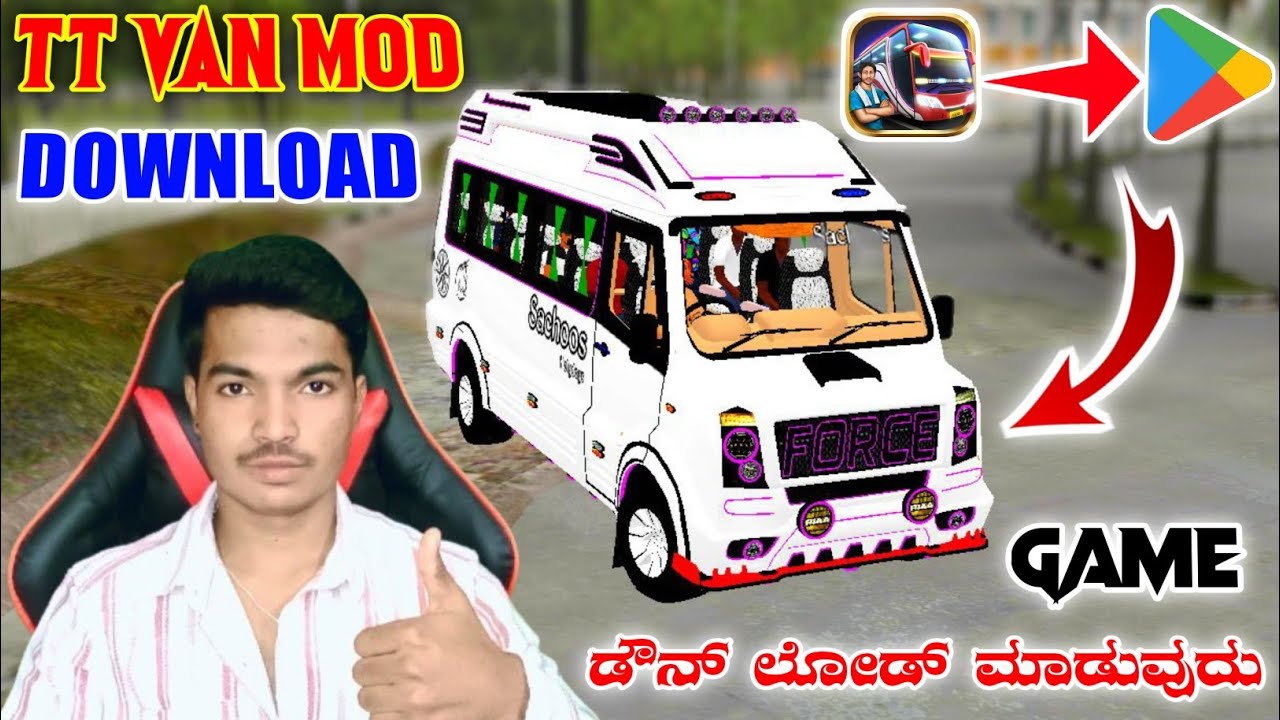 How to Download BUSSID TT Van (Easy Guide) - YouTube
