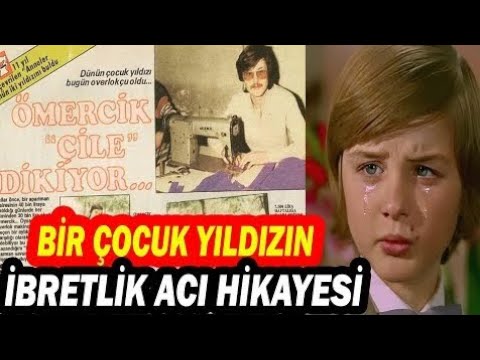 Bir çocuk yıldızın ibretlik  hikayesi#yesilcam#ömer#Ömercik#Yeşilçam#TürkSineması#Belgesel#Nostalji