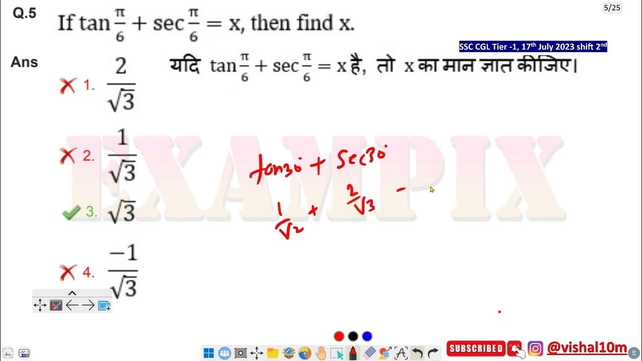 if-tan-pi-6-sec-pi-6-x-then-find-x-youtube